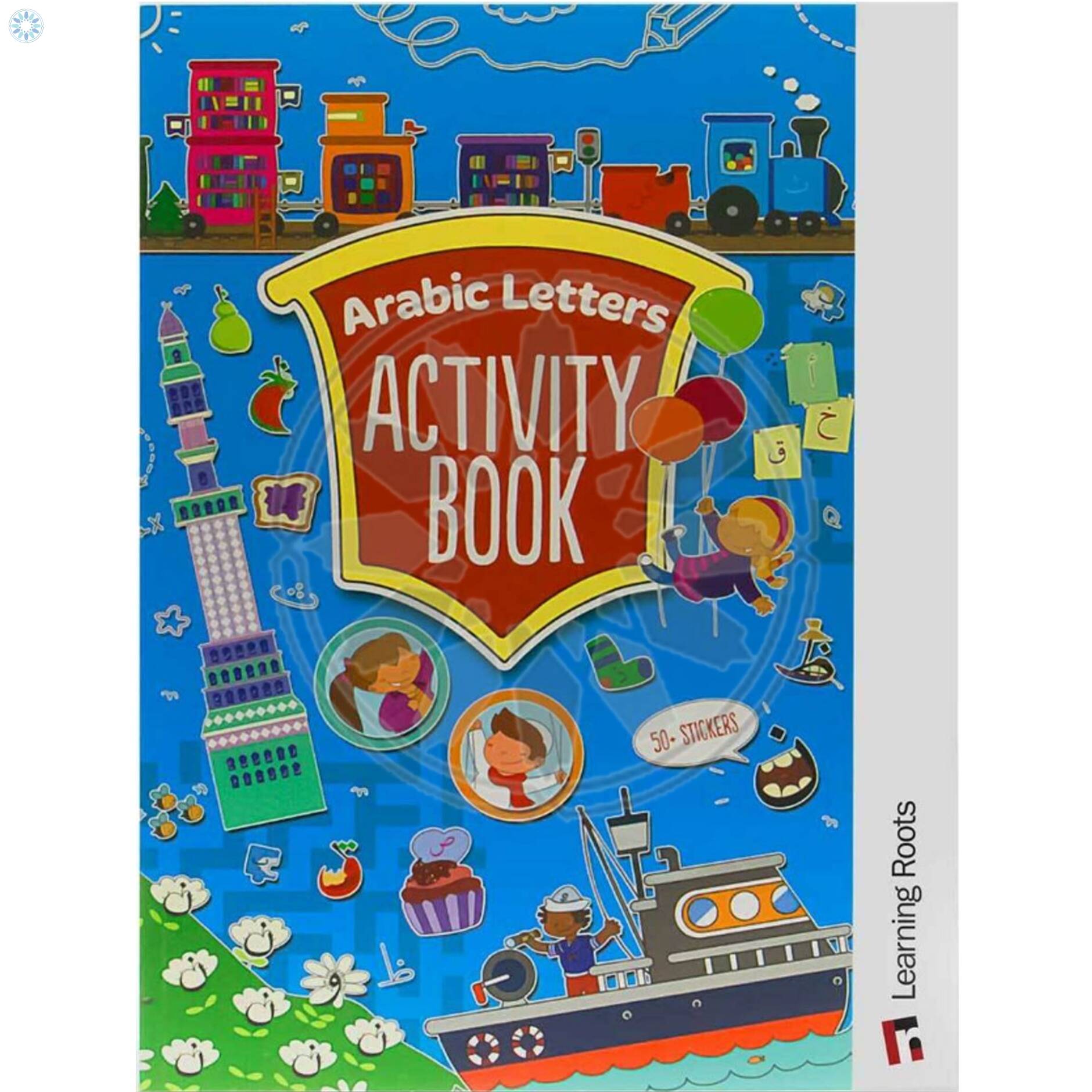 Books › Madrasah Syllabus › Arabic Letters Activity Book