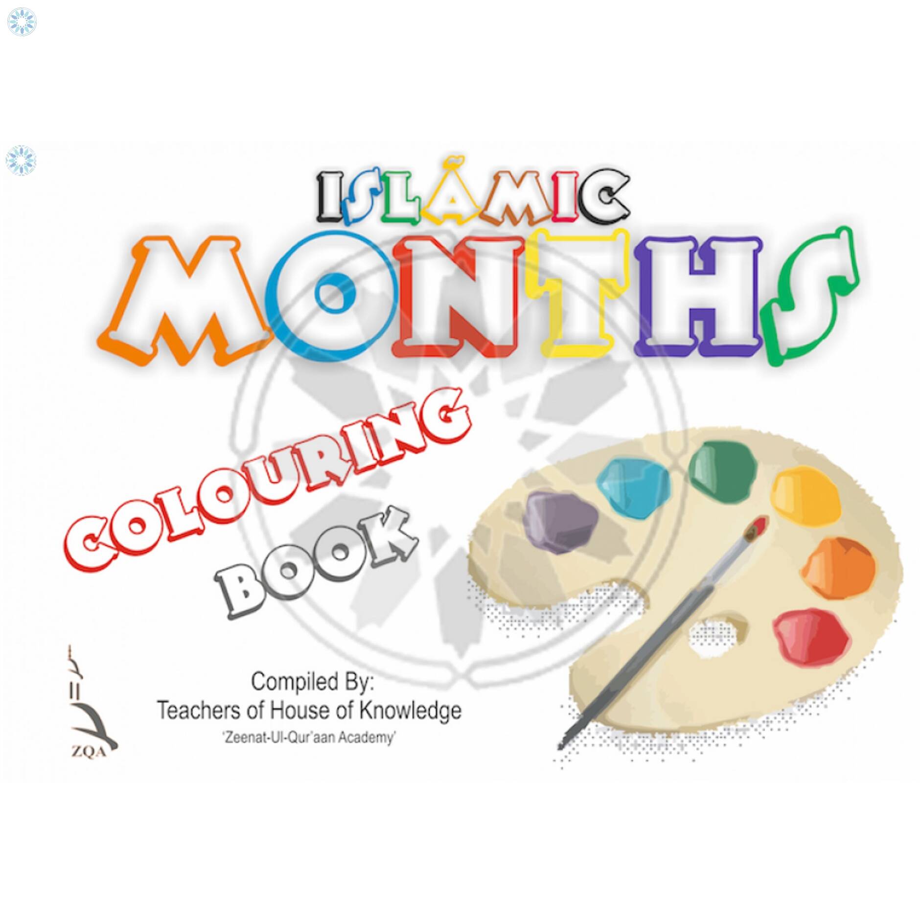 Books › Activity Books › Islamic Months Colouring Book