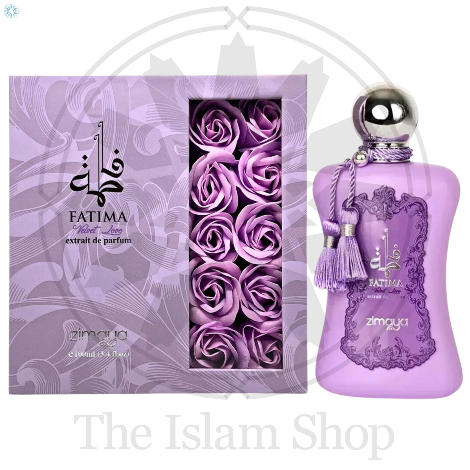 Perfumes › Afnan Perfumes › Fatima Velvet Love 100ml EDP (Eau De Parfum ...