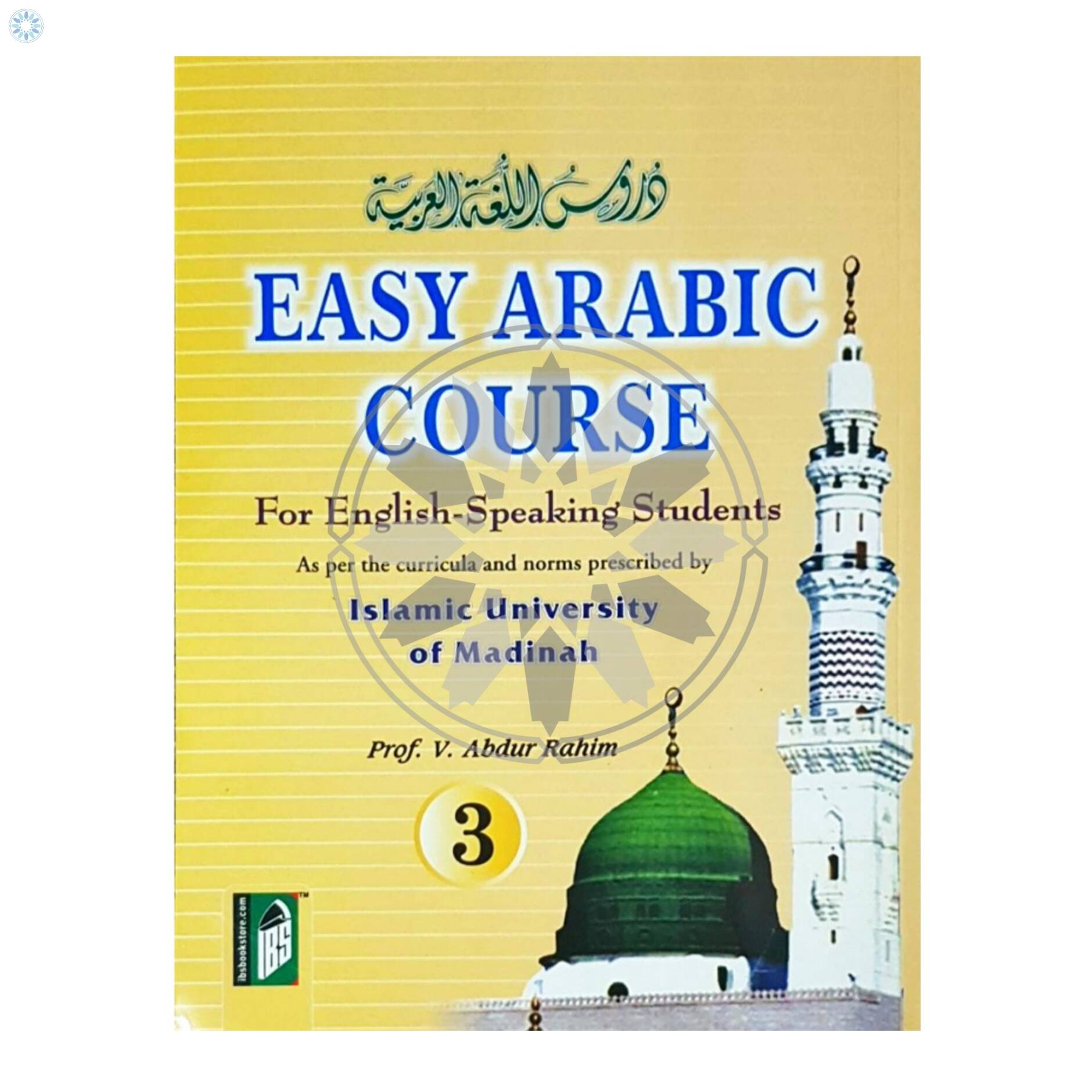 Books › Arabic Grammar › Easy Arabic Course [Volume 3] For English ...