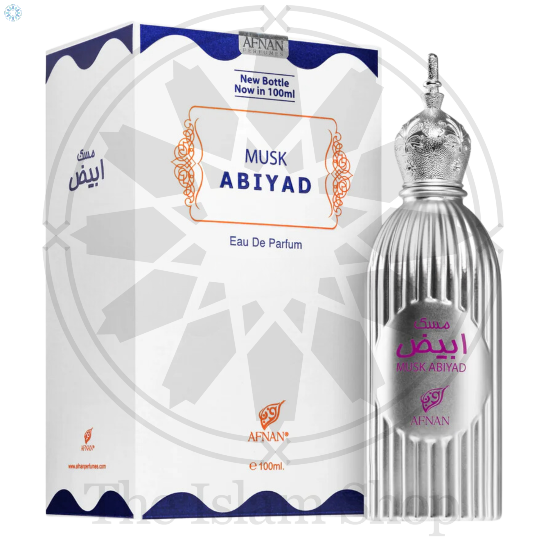 Perfumes › Afnan Perfumes › Musk Abiyad 100ml EDP (Eau De Parfum) By ...