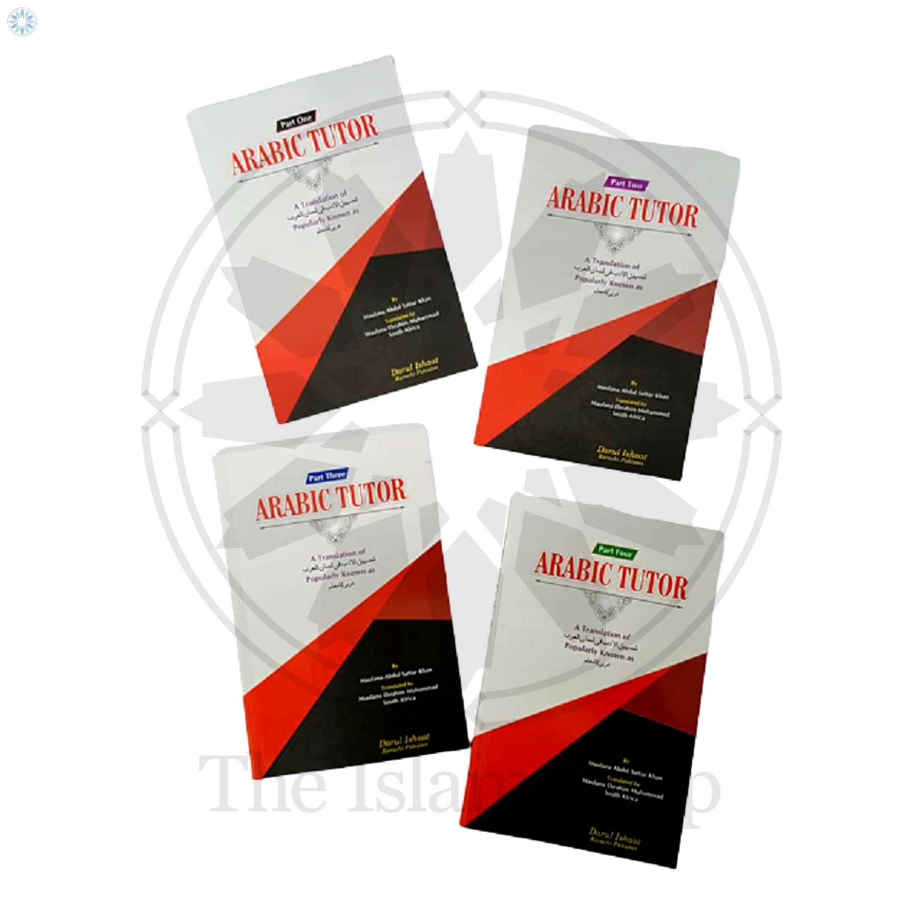 Books › Learning Language › Arabic Tutor Complete Set [Parts 1 - 2 - 3 - 4]