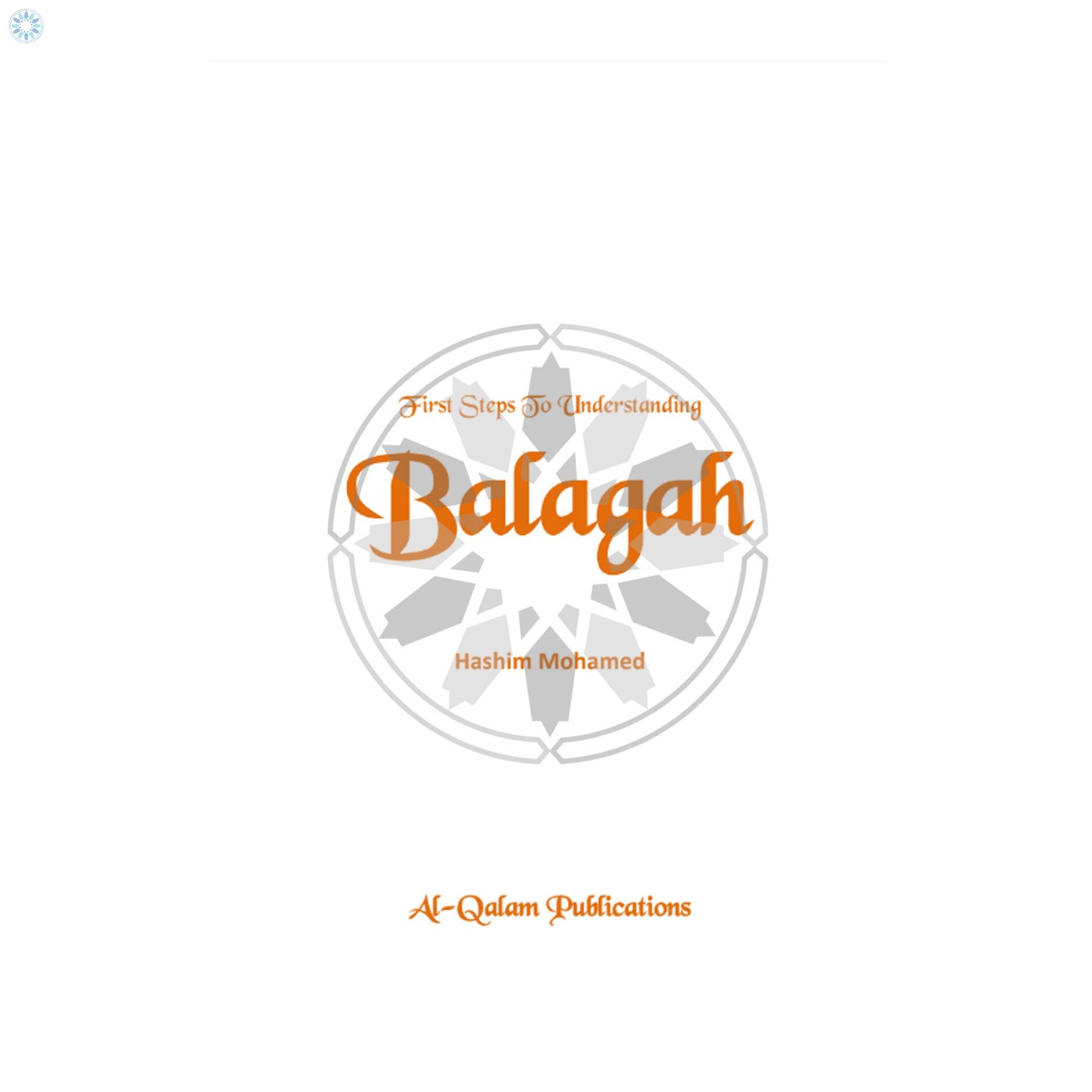 Books › Arabic Books › First Steps to Understanding Balagah