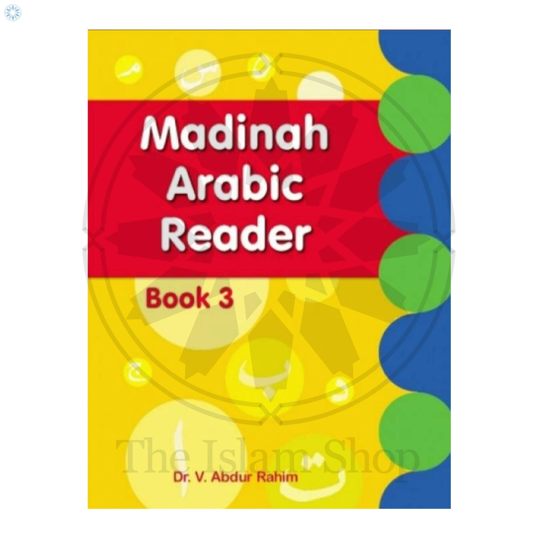 Books › Arabic Grammar › Madinah Arabic Reader Book 3 (Three)