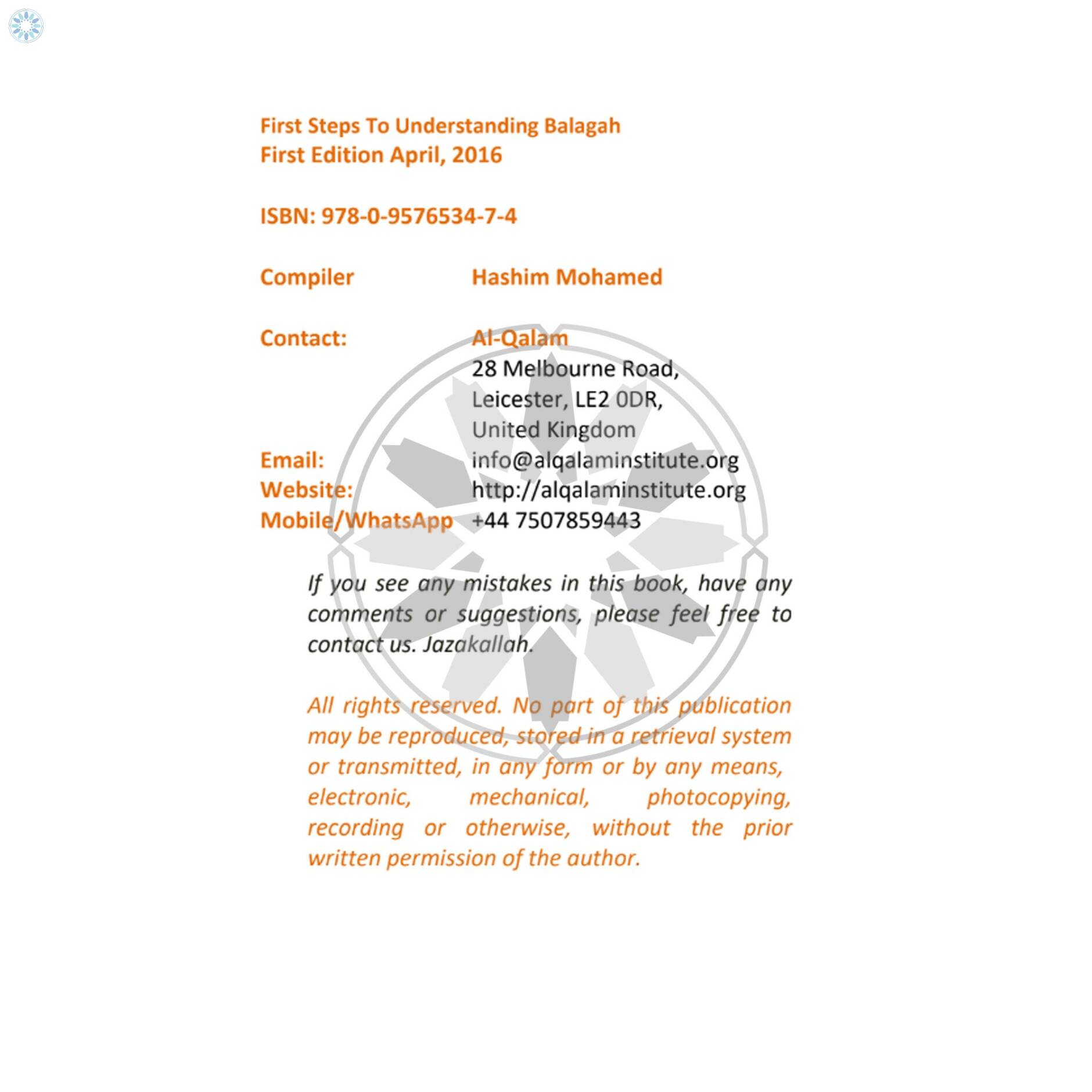 Books › Learning Qur'an › First Steps to Understanding Balagah