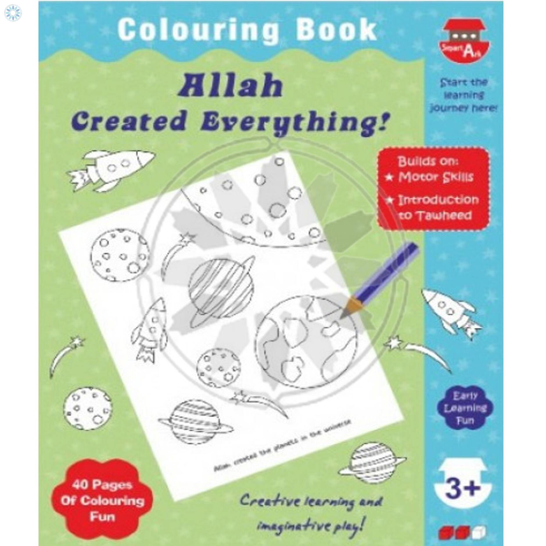 Books › Children Books › Allah created everything (Colouring Book)