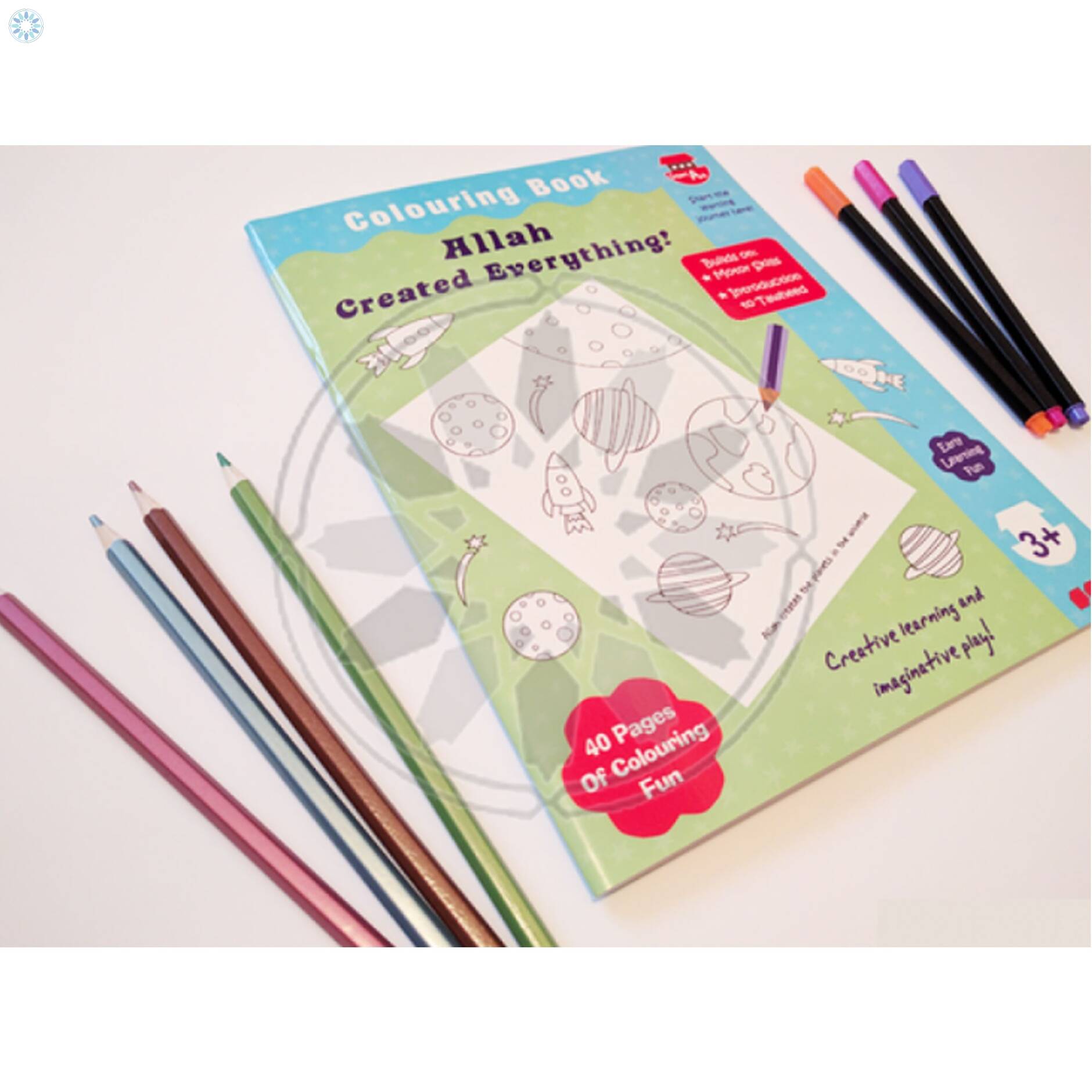 Books › Children Books › Allah created everything (Colouring Book)