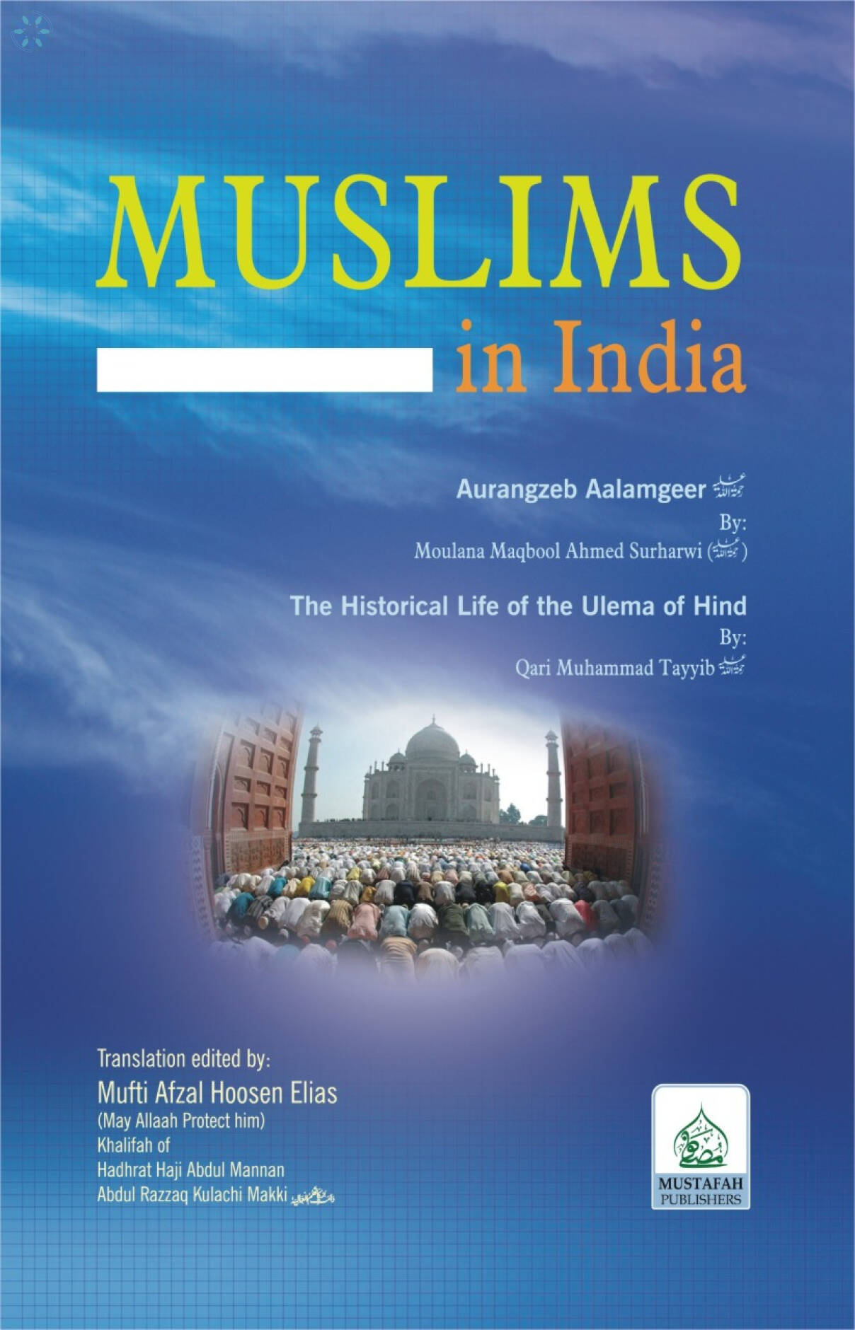 Books › Biographies › Muslims in India