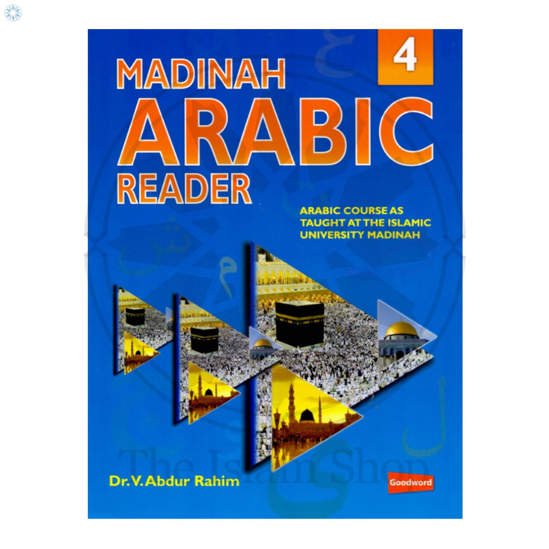 Books › Arabic Grammar › Madinah Arabic Reader Book 4 (Four)