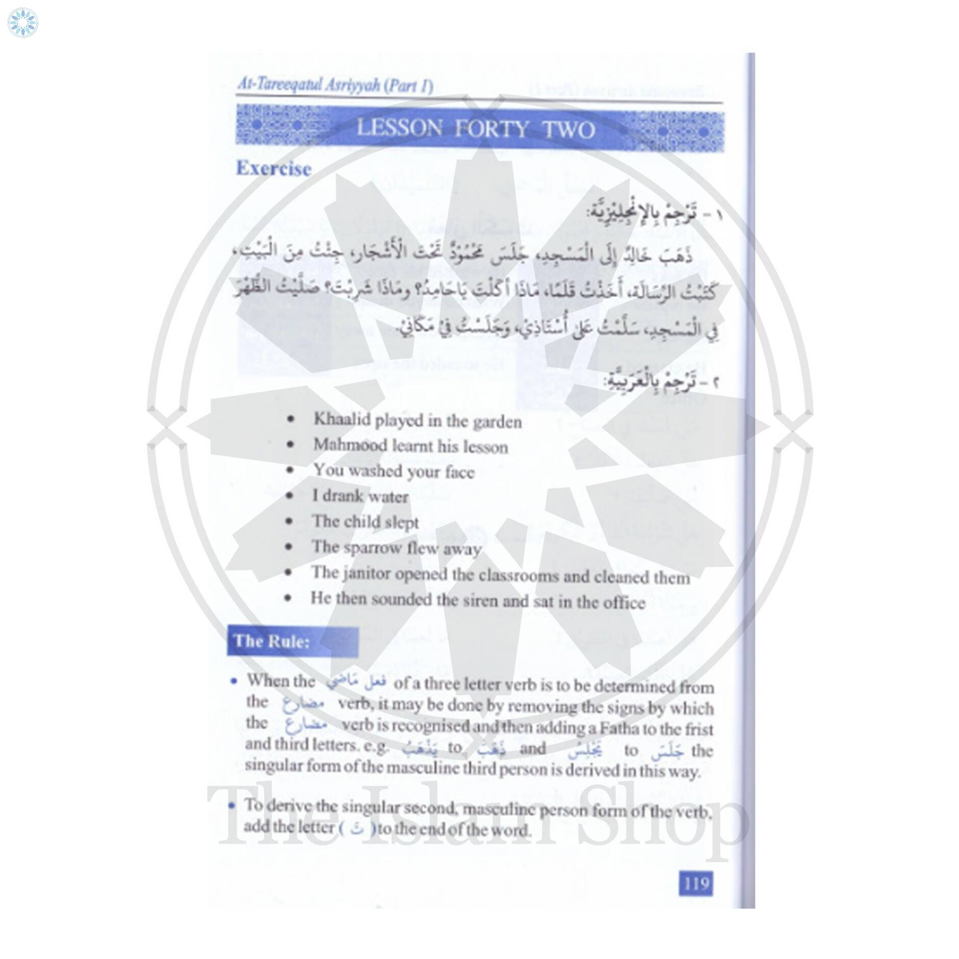 Books › Arabic Books › The Easy Method of Learning the Arabic Language ...