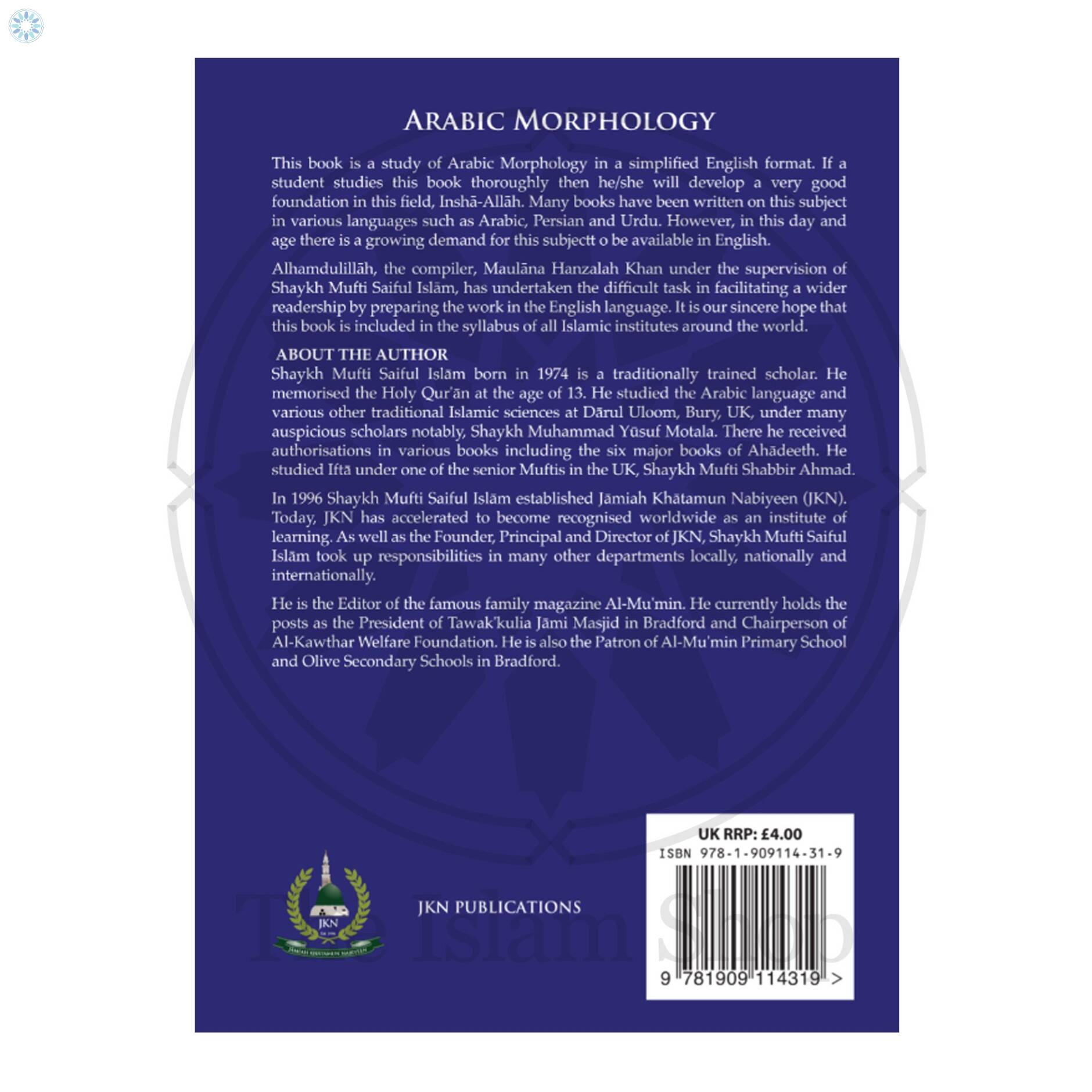 Books › Arabic Grammar › Arabic Morphology for Beginners