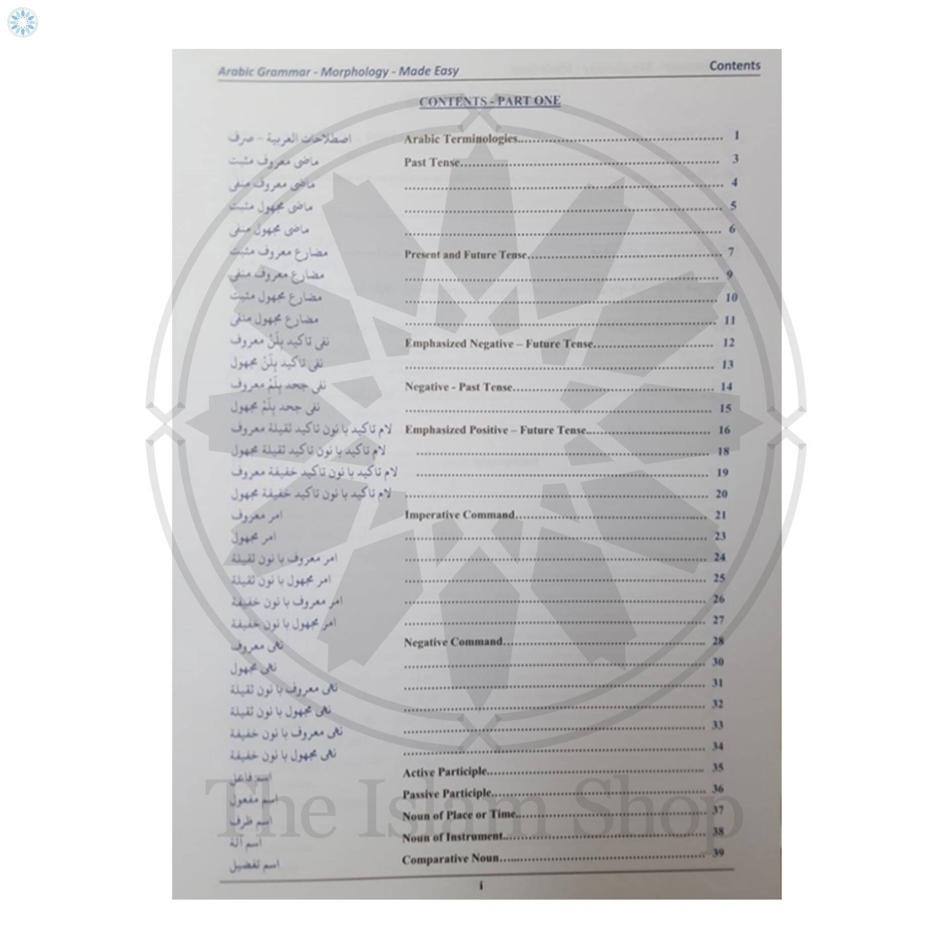 Books › Learning Language › Morphology Made Easy 1-4 (One- Four ...